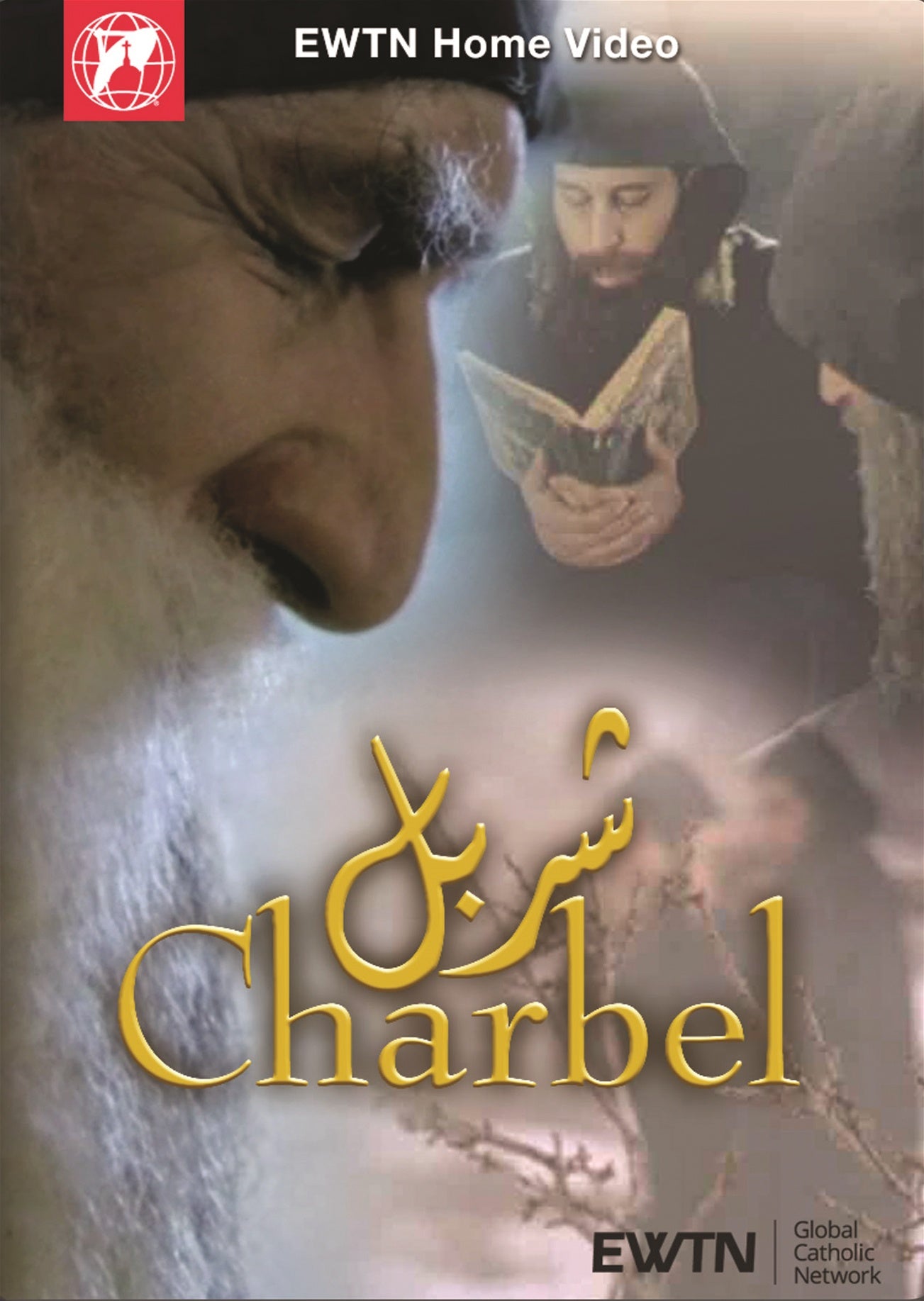 St. Charbel: EWTN Home Video - DVD – St. Anthony's Catholic Gift Shop