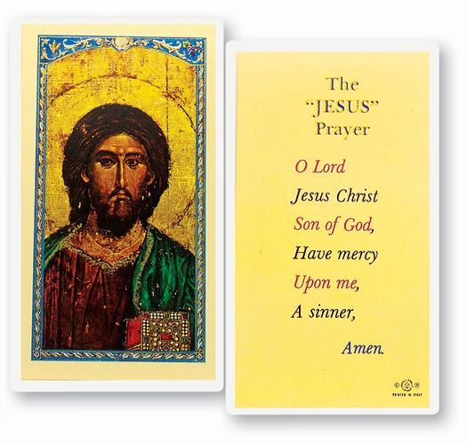 The Jesus Prayer - Laminated Holy Card – St. Anthony's Catholic Gift Shop